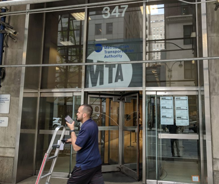 What Is the New York City MTA? (Metropolitan Transportation Authority)